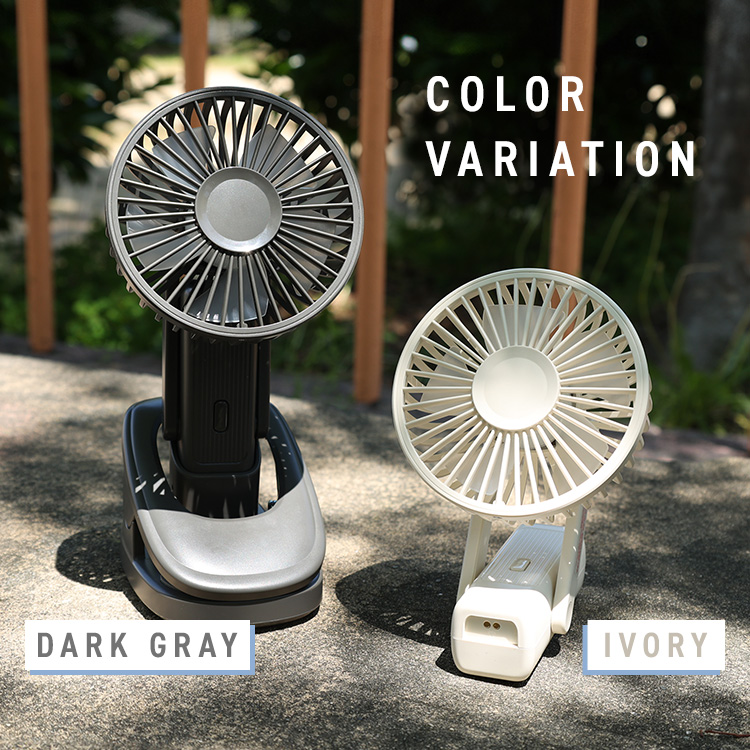 Rocotto [Rocotto] 扇風機 クリップファン 小型 ハンディファン 大風量 パワフル コンパクト おしゃれ ベビーカー 卓上 首掛け 抱っこ紐 自転車 熱中症対策 : ラッシュ ...