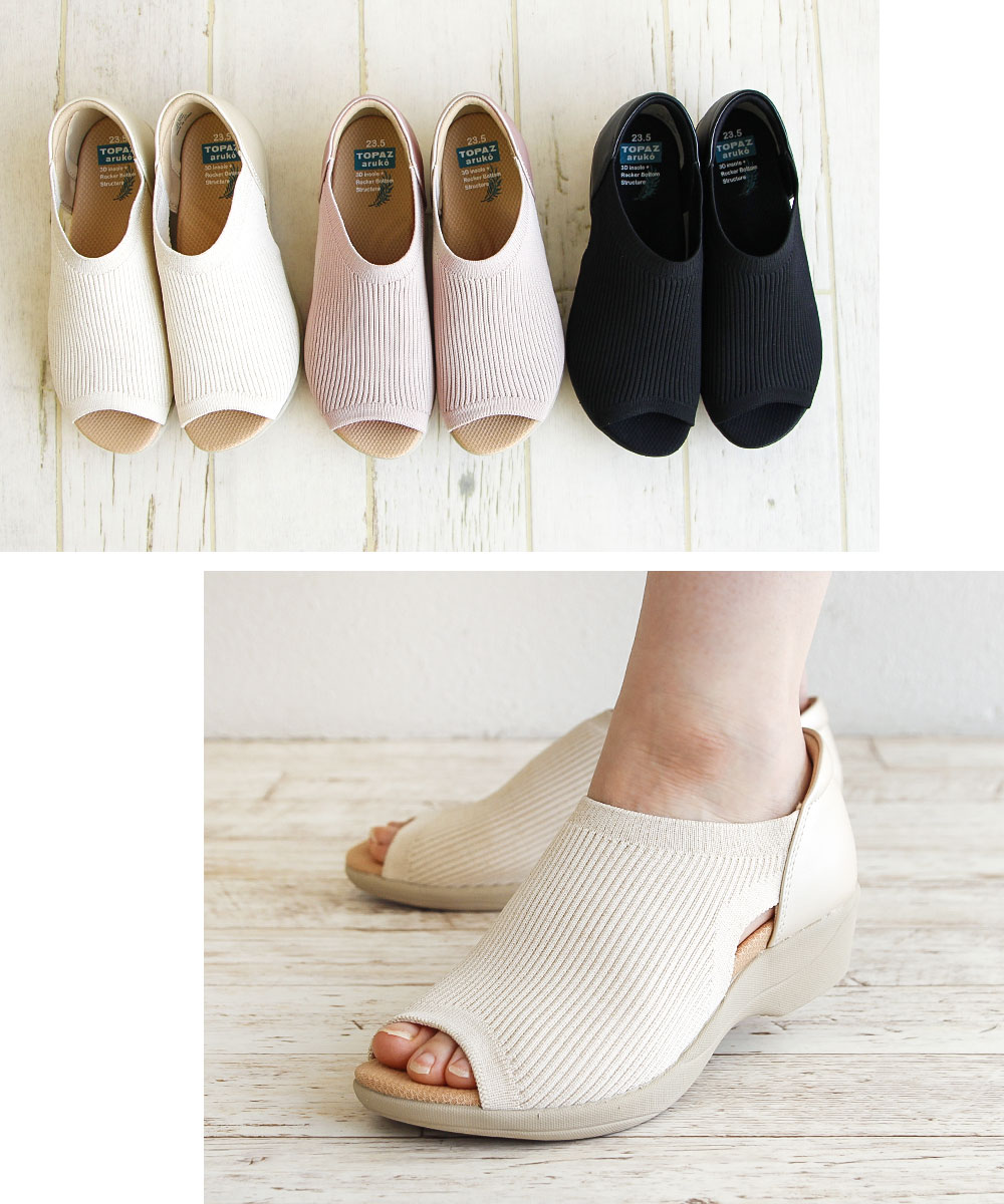 TOPAZ aruko トパーズ アルコ コンフォート サンダル レディース 3e ブラック パール ゴールド ピンク 靴 ミセス 母の日 2350 : S-mart Yahoo! JAPAN ...