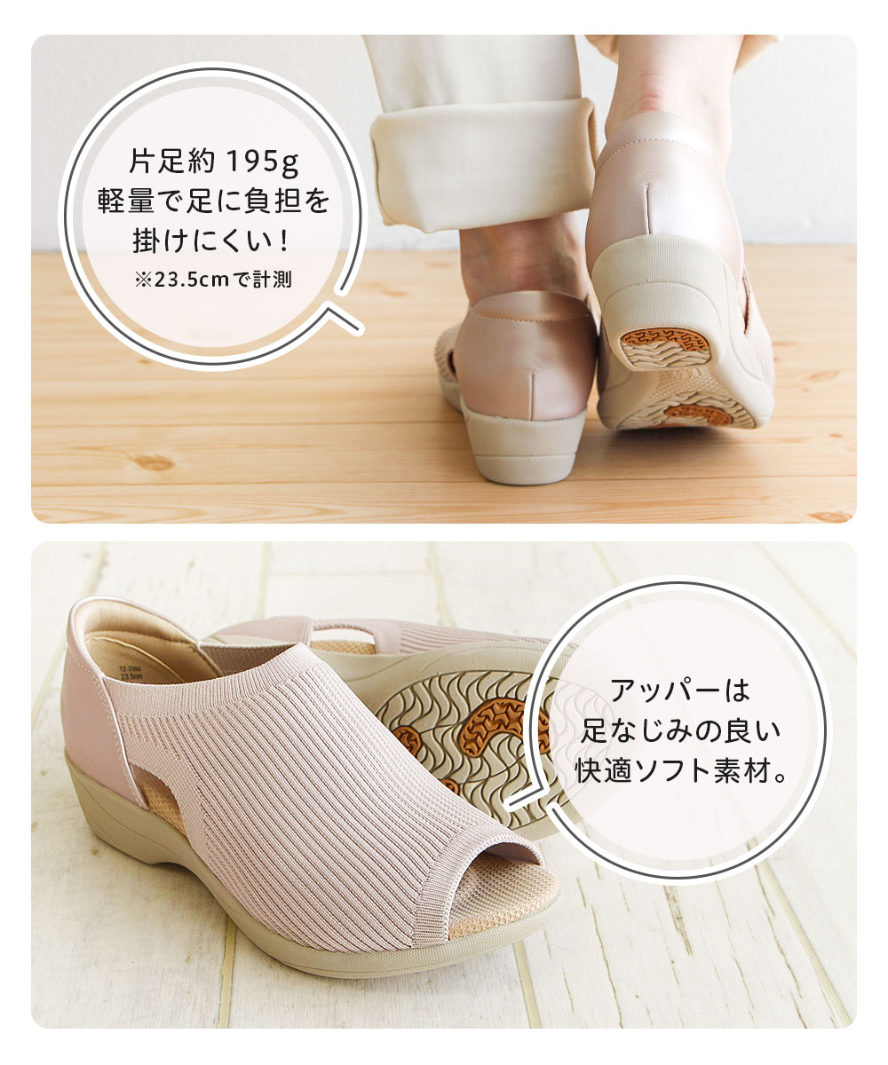 TOPAZ aruko トパーズ アルコ コンフォート サンダル レディース 3e ブラック パール ゴールド ピンク 靴 ミセス 母の日 2350 : S-mart Yahoo! JAPAN ...