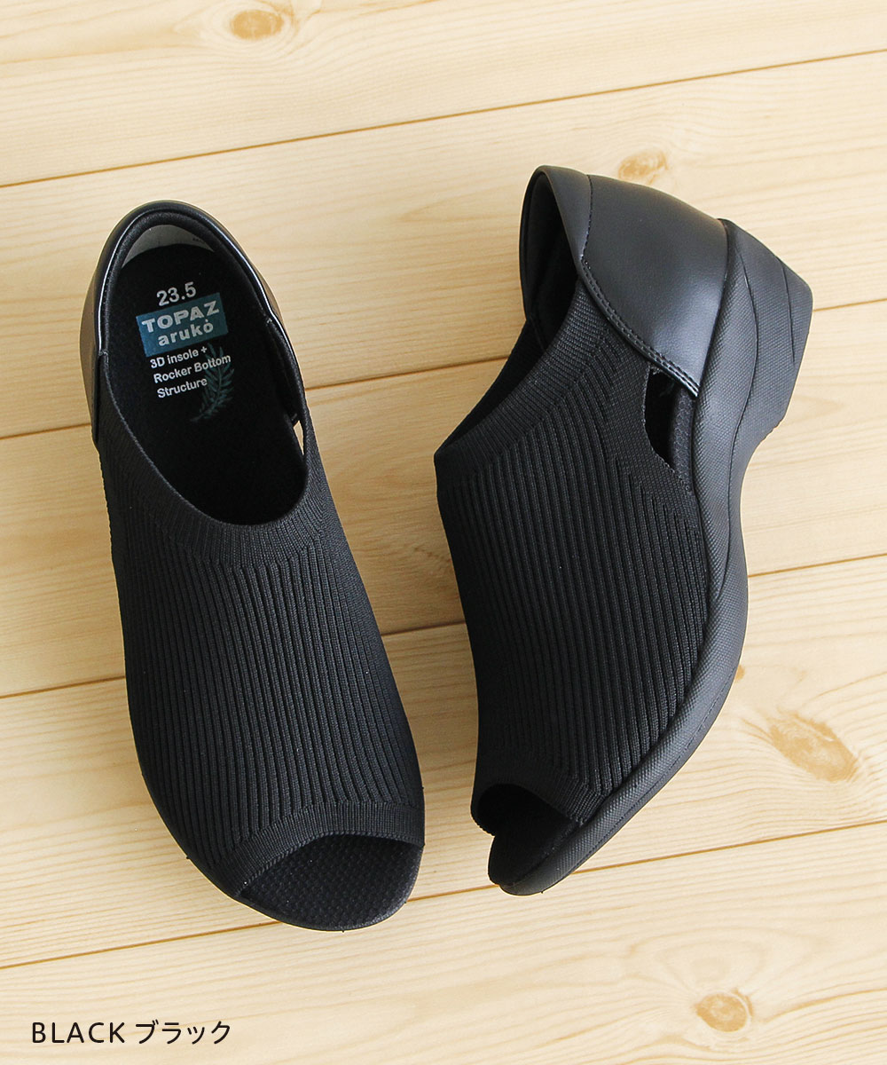 TOPAZ aruko トパーズ アルコ コンフォート サンダル レディース 3e ブラック パール ゴールド ピンク 靴 ミセス 母の日 2350 : S-mart Yahoo! JAPAN ...