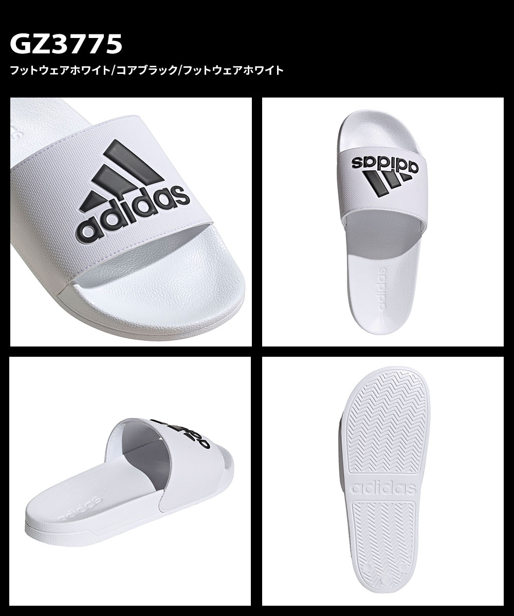アディダス サンダル メンズ シャワーサンダル レディース アディレッタ スライドサンダル スポーツ リカバリー ADIDAS ...