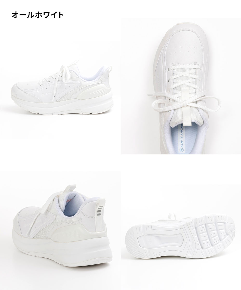 アサヒシューズ スニーカー ローカット コンフォートシューズ