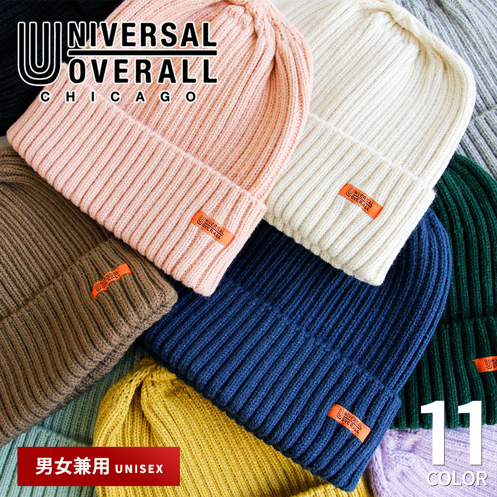 UNIVERSAL OVERALL ユニバーサルオーバーオール ニット帽 メンズ レディース アウトドア キャンプ 黒 ブラック UO dw1725 : S-mart Yahoo! JAPAN ...