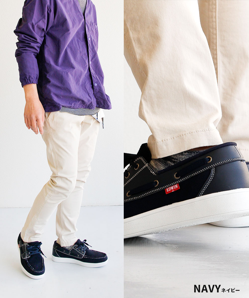EDWIN（エドウィン） デッキシューズ メンズ 軽量 履きやすい 歩きやすい カジュアル 靴 大人 男性 おしゃれ ネイビー 白 ホワイト EDWIN 7086 : S-mart Yahoo ...