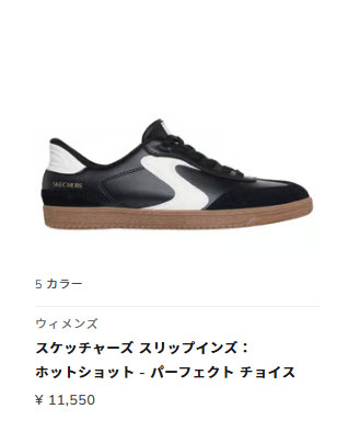 SKECHERS（スケッチャーズ） スニーカー レディース ローカット
