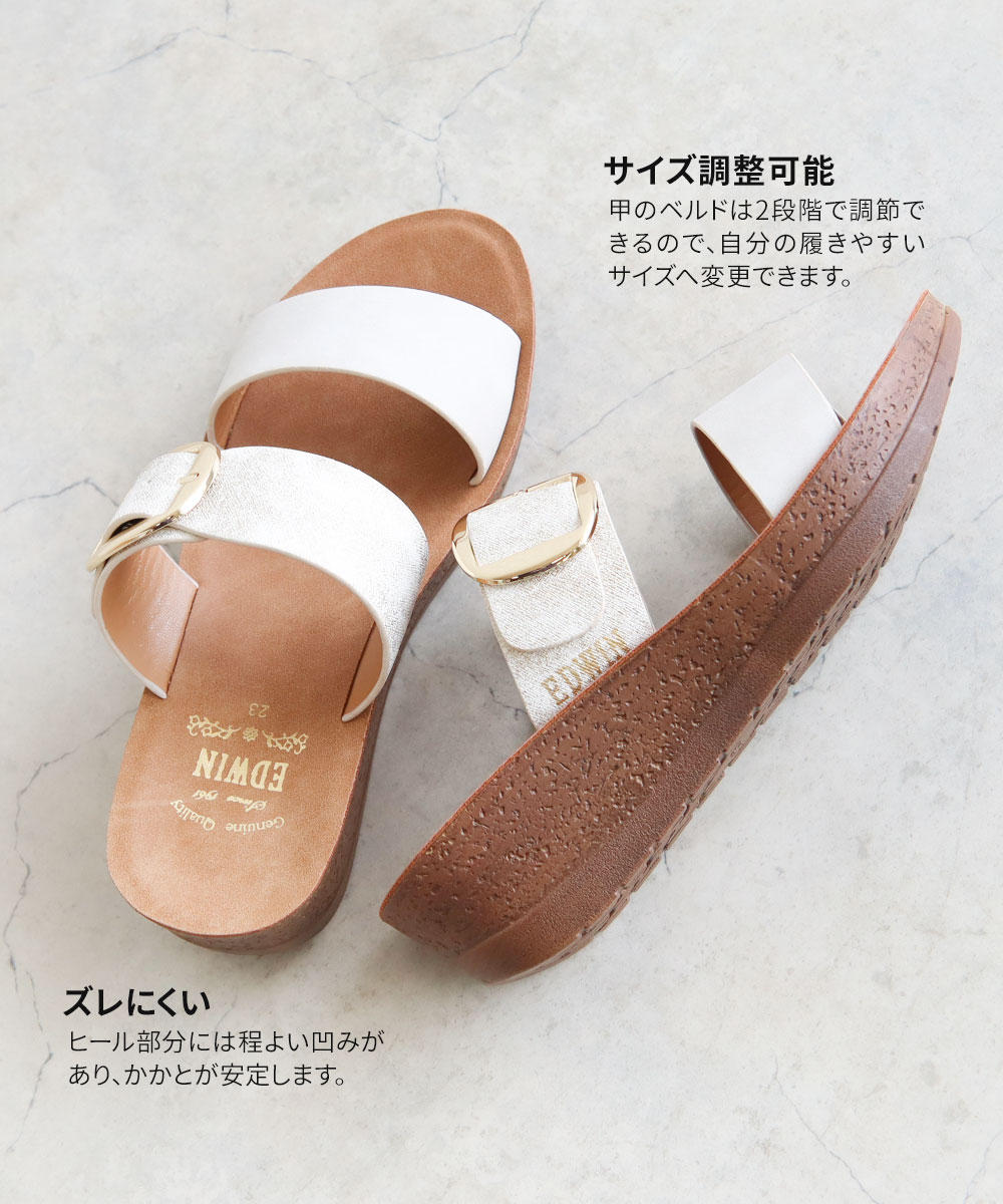 EDWIN エドウィン サンダル レディース コンフォート フットベッド アーチサポート ヒール5cm 厚底 ブラック ネイビー ホワイト 9501 : S-mart Yahoo! JAPAN ...