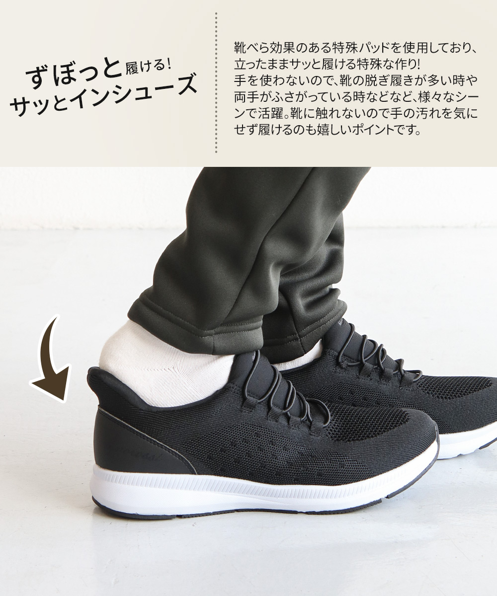 スリッポン メンズ スニーカー ローカット シンプル カジュアル スポーツ アウトドア ハンズフリー 靴 シューズ ブラック グレー 2131 : S-mart Yahoo! JAPAN店 ...