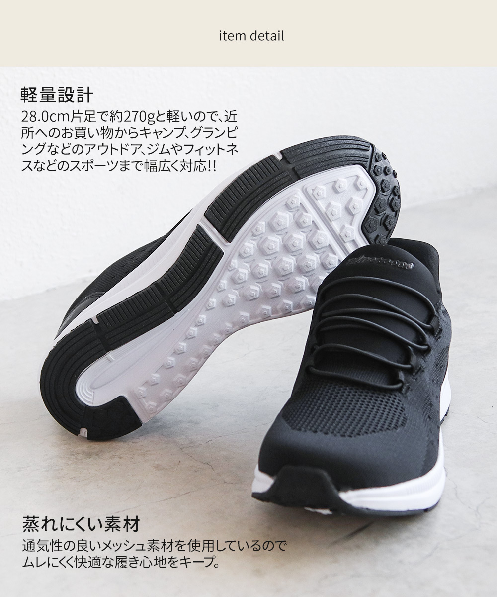 スリッポン メンズ スニーカー ローカット シンプル カジュアル スポーツ アウトドア ハンズフリー 靴 シューズ ブラック グレー 2131 : S-mart Yahoo! JAPAN店 ...