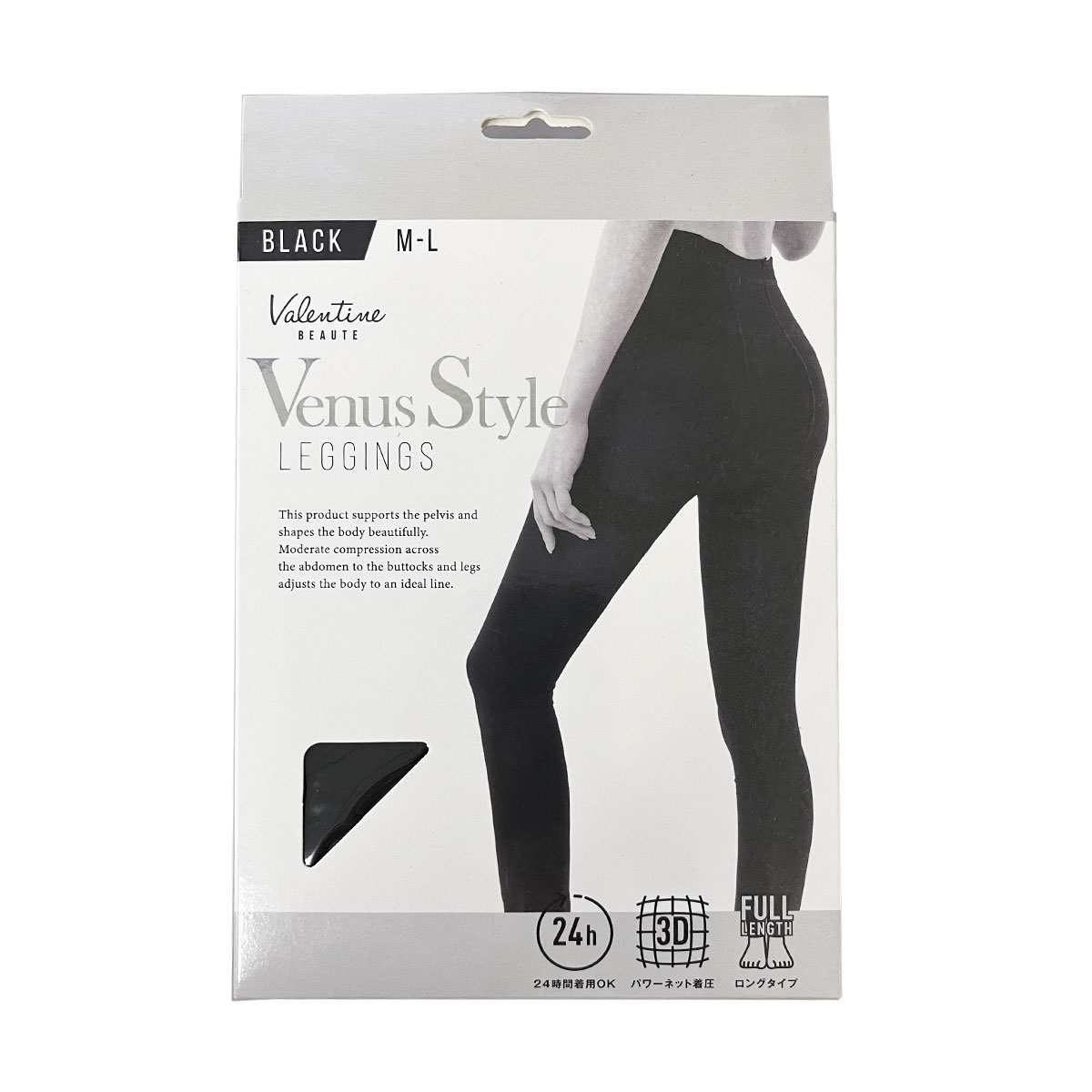 圧着 レギンス レディース ヴィーナススタイルレギンス 補正下着 加圧 引き締め 美尻 美脚 着圧 骨盤矯正 スパッツ タイツ ブラック inf-11 : inf-11 : S-mart ...