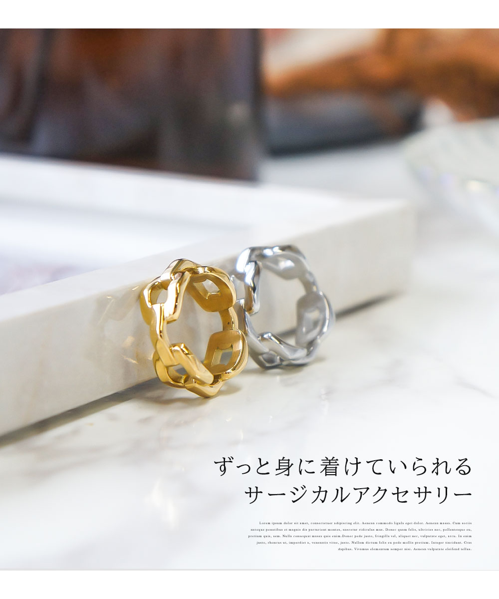 Nei/nor 指輪 レディース リング サージカルステンレス ペアリング つけっぱなしリング 金属アレルギー 錆びない指輪 NnRI ...