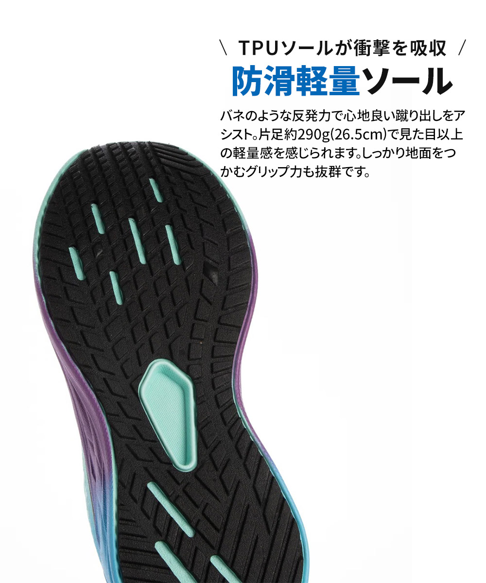 Phiten（ファイテン） スニーカー メンズ リカバリー リラックス 靴