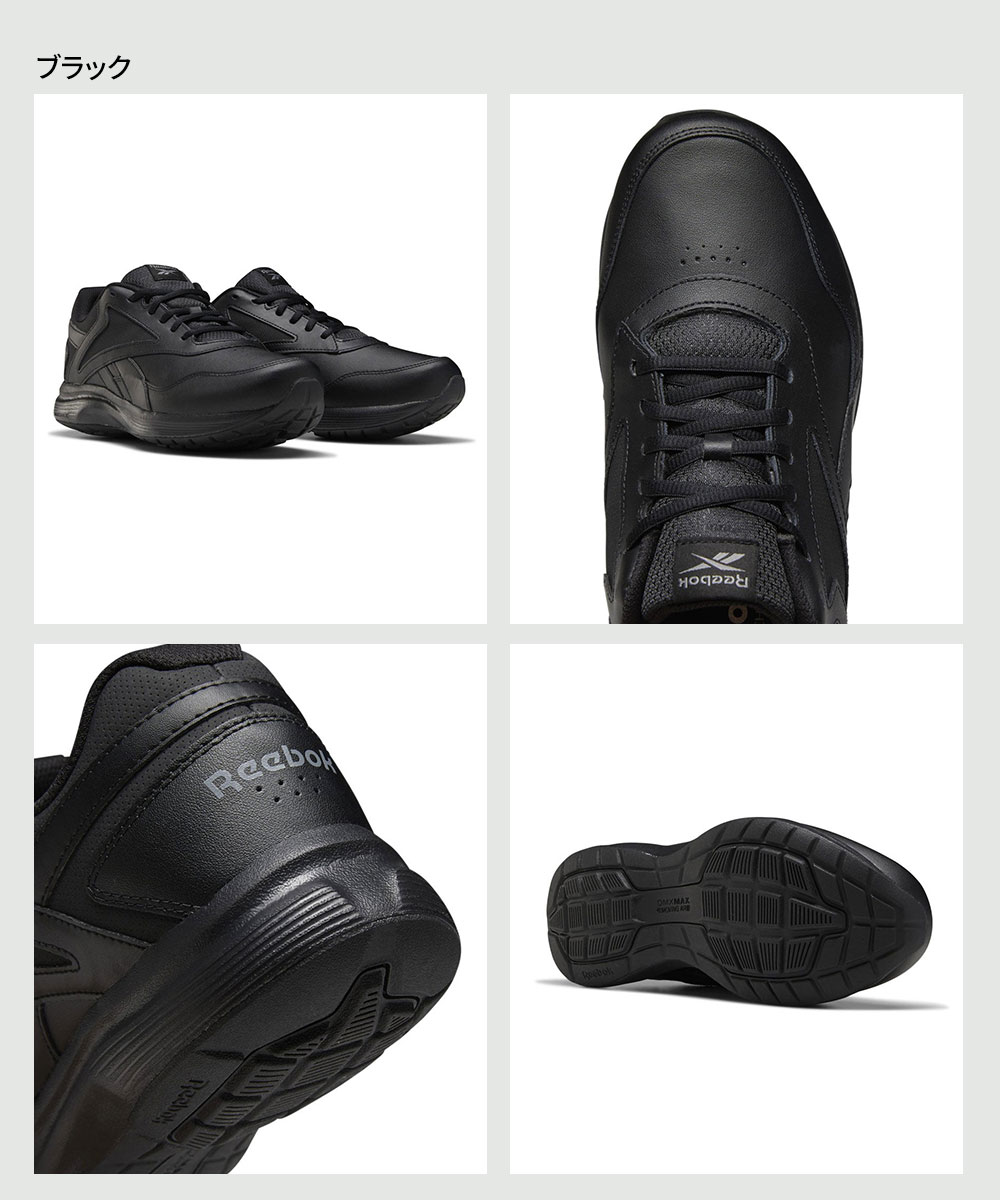 Reebok リーボック スニーカー メンズ ローカット 靴 シューズ 黒 Walk Ultra 7.0 DMX MAX Extra Wide ...