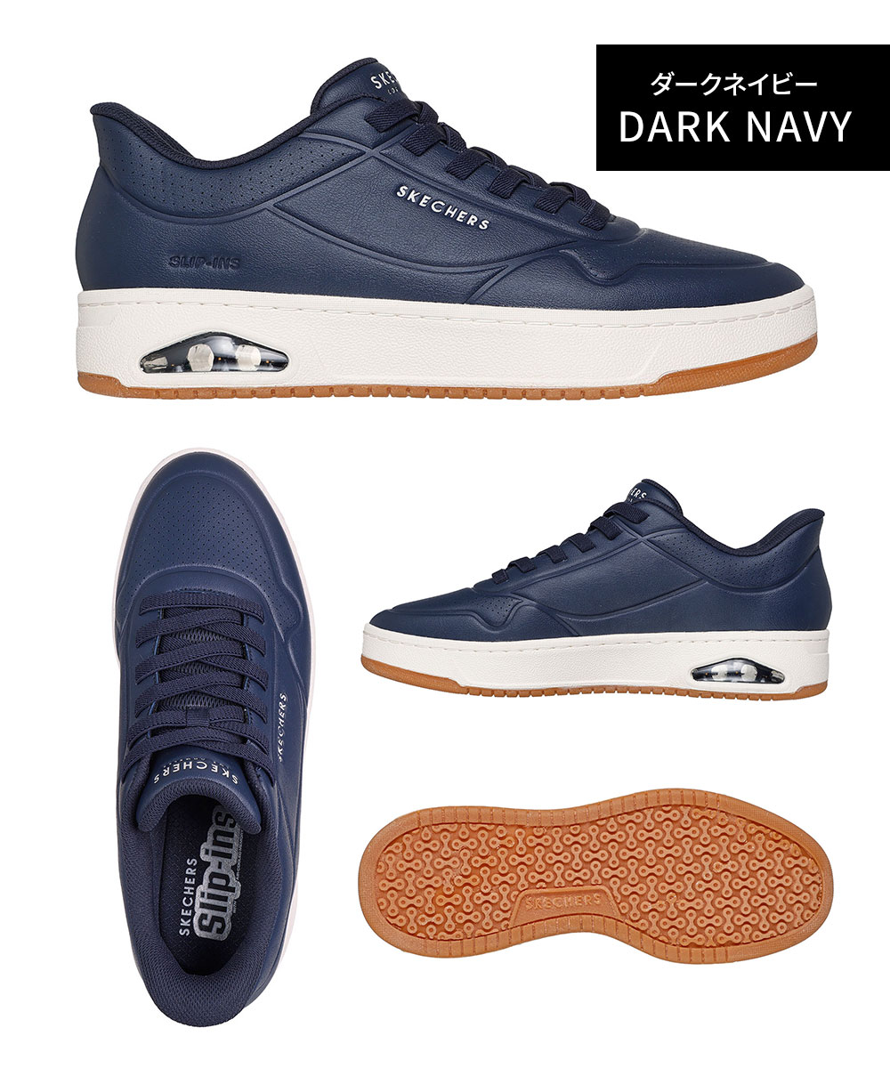 SKECHERS（スケッチャーズ） ハンズフリー スリップインズ スニーカー