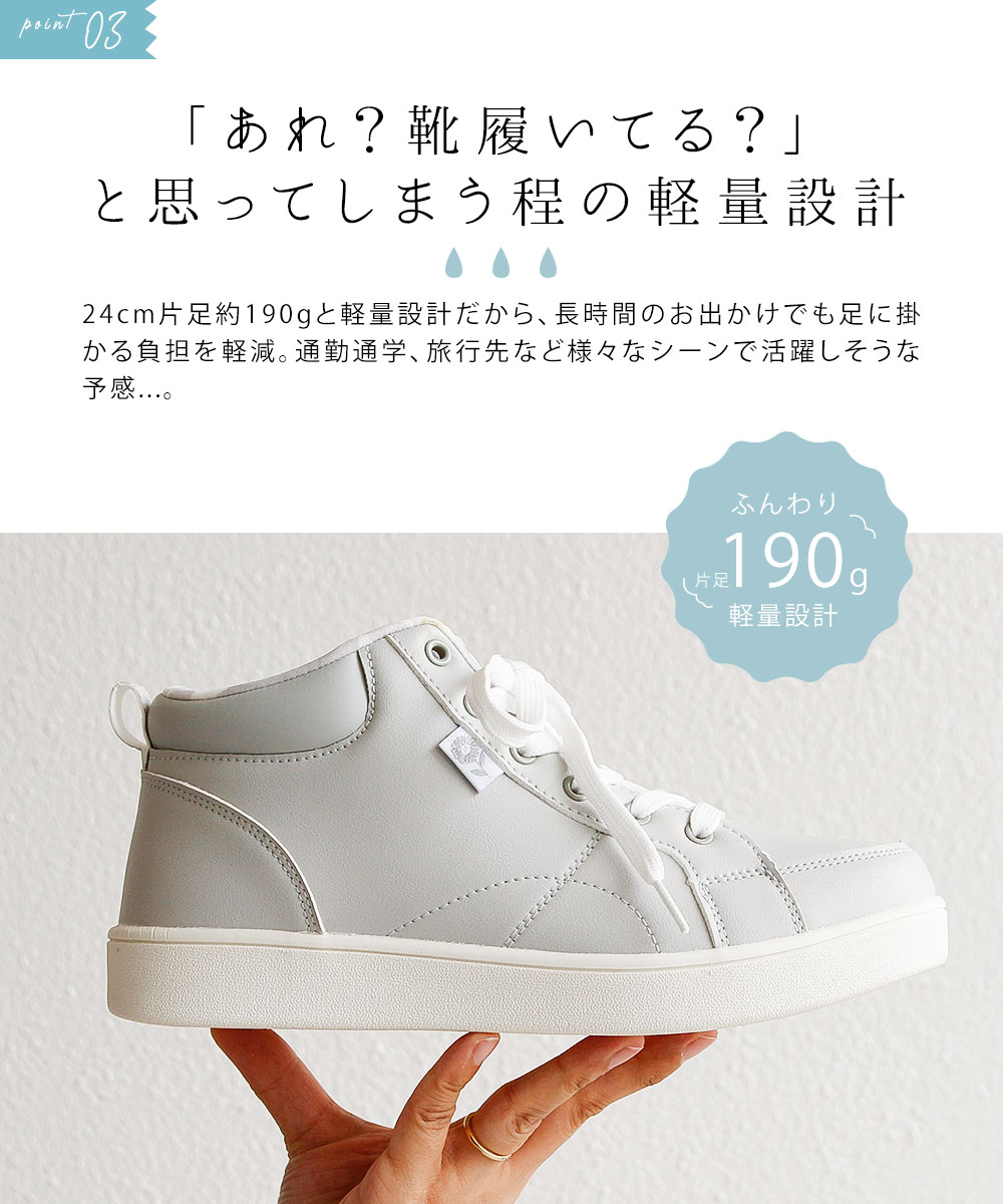 Wpc. ダブリュピーシー パターンズ スニーカー 防水 レディース おしゃれ 雨 靴 レイン シューズ 黒 ブラック Patterns 6812 : S-mart Yahoo! JAPAN店 ...