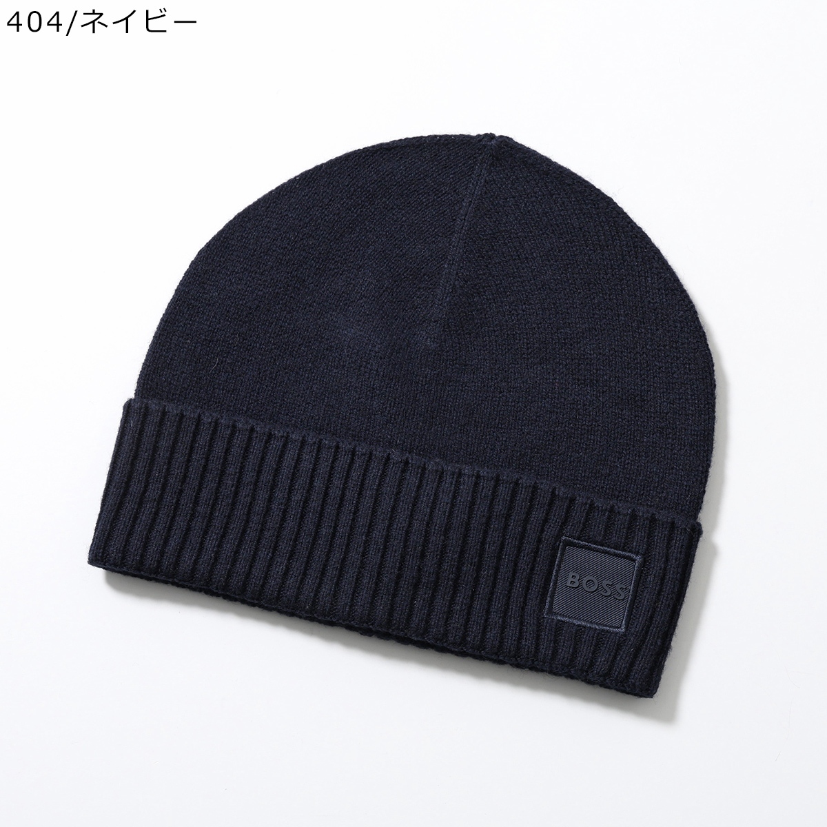 HUGO BOSS（ヒューゴ・ボス） HUGO BOSS ORANGE ヒューゴボスオレンジ