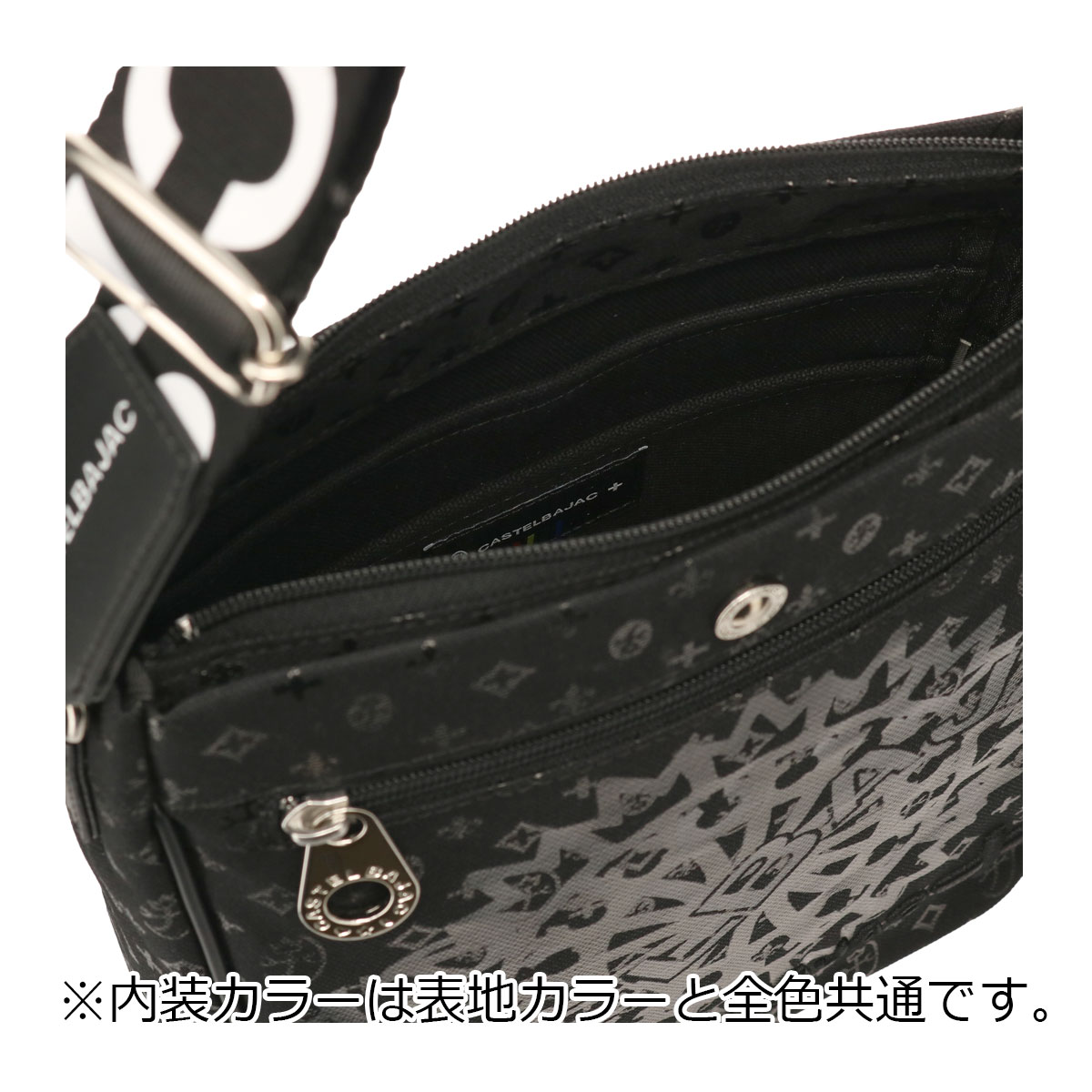 CASTELBAJAC（カステルバジャック） ショルダーバッグ B5 メンズ イン
