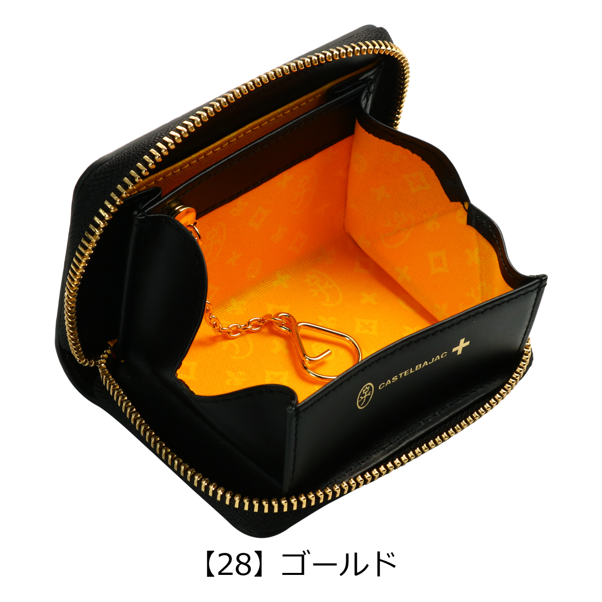 CASTELBAJAC（カステルバジャック） 小銭入れ コインケース キーケース