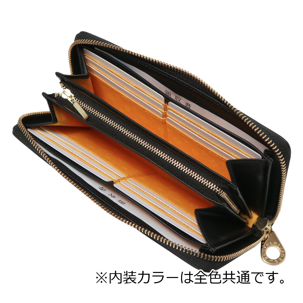 CASTELBAJAC（カステルバジャック） 長財布 本革 レザー メンズ