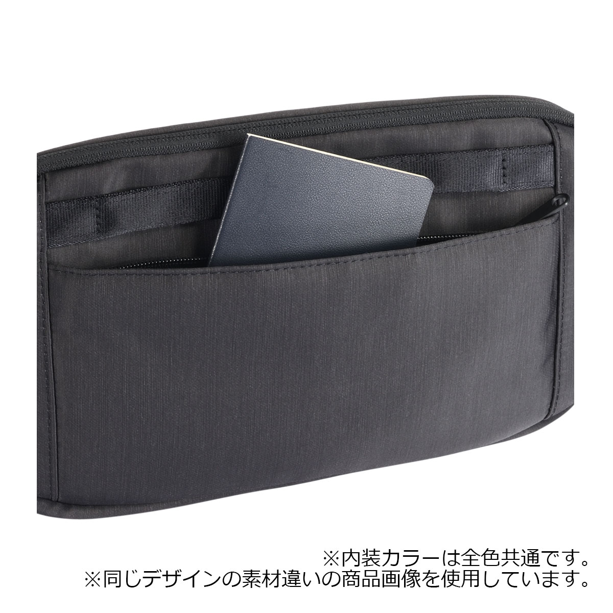 Ace（エース） エースジーン ボディバッグ B5 メンズ クロスリングCB