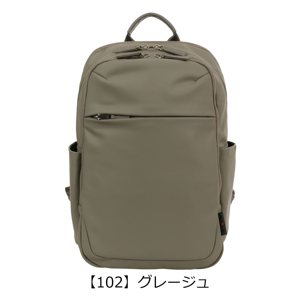 IS/IT（イズイット） リュック リュックサック バックパック