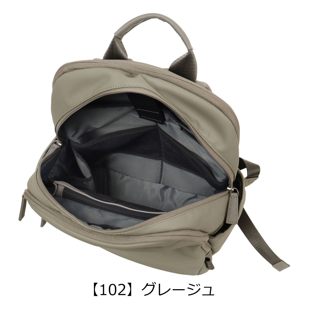 IS/IT（イズイット） リュック リュックサック バックパック