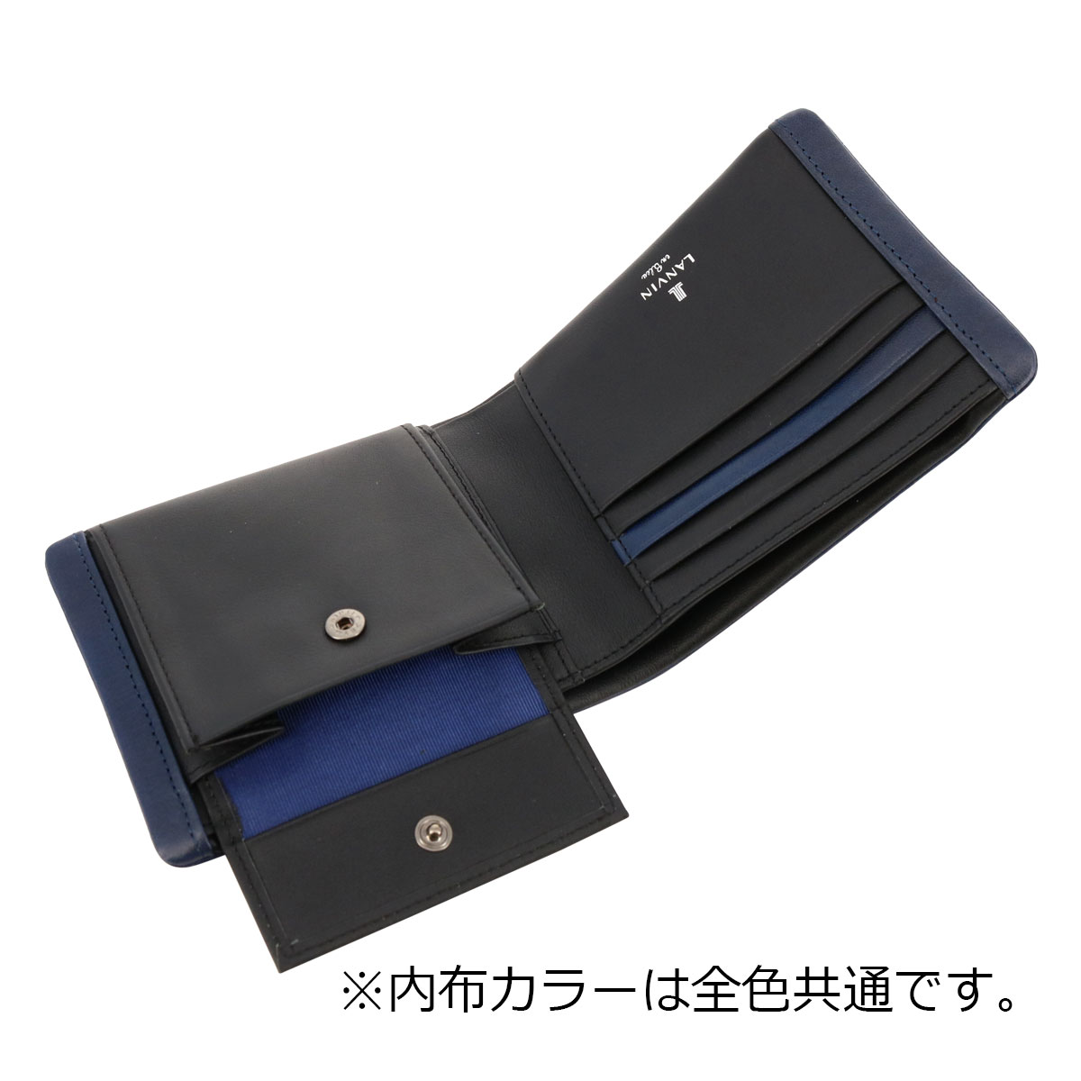 LANVIN en Bleu ランバンオンブルー 財布 二つ折り 本革 メンズ 536603