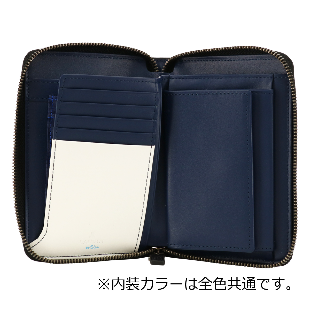 【レビュー投稿で+5％還元】ランバンオンブルー 財布 二つ折り 本革 撥水 メンズ 546604 ディジョン LANVIN en Bleu 二つ折り財布 ミドル財布 折り財布 大きめ 開運 一粒万倍日 クリスマス_mp LANVIN en Bleu ランバンオンブルー 財布 二つ折り 本革 撥水 メンズ