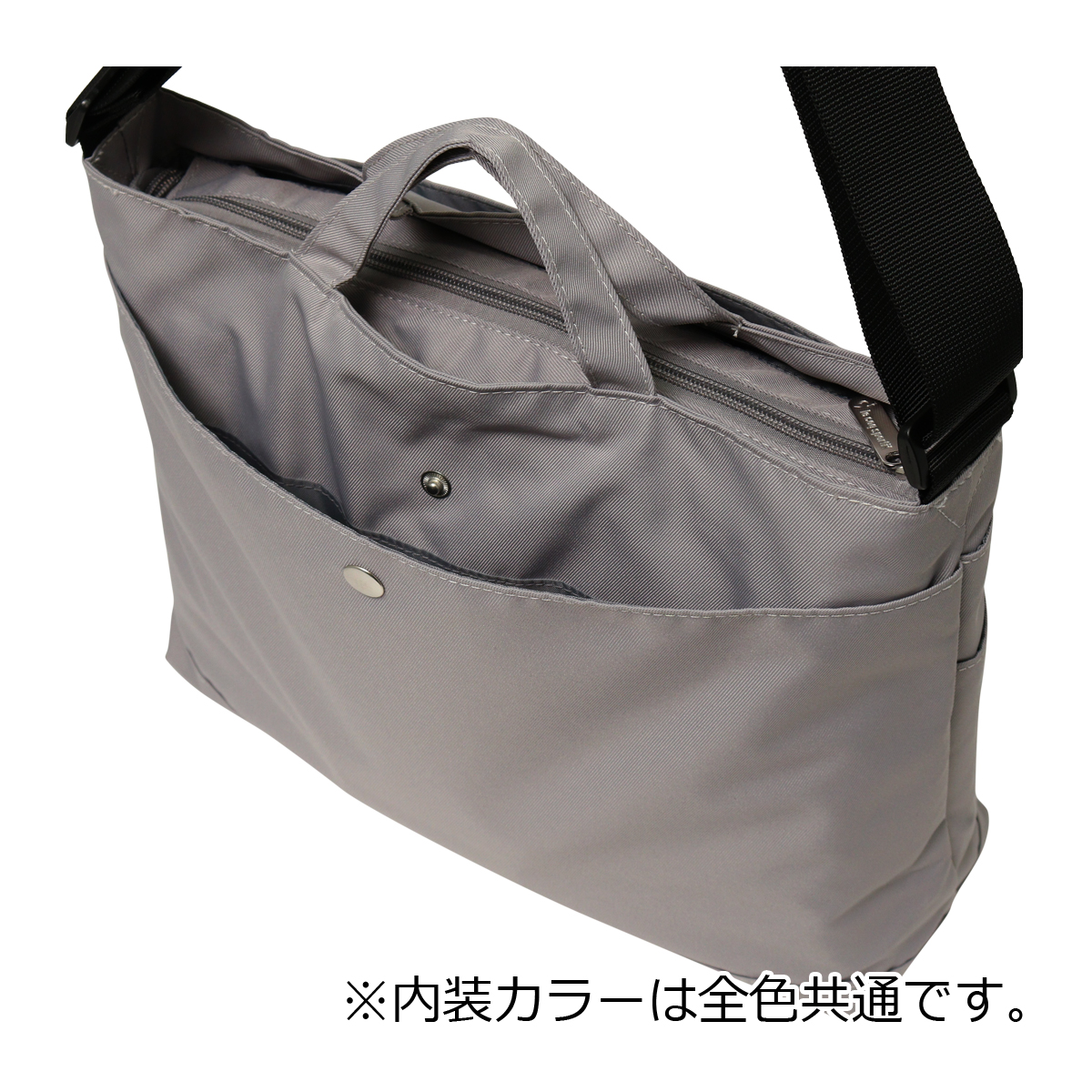 le coq sportif ルコックスポルティフ ショルダーバッグ 撥水 le coq sportif ルコックスポルティフ ショルダーバッグ 撥水