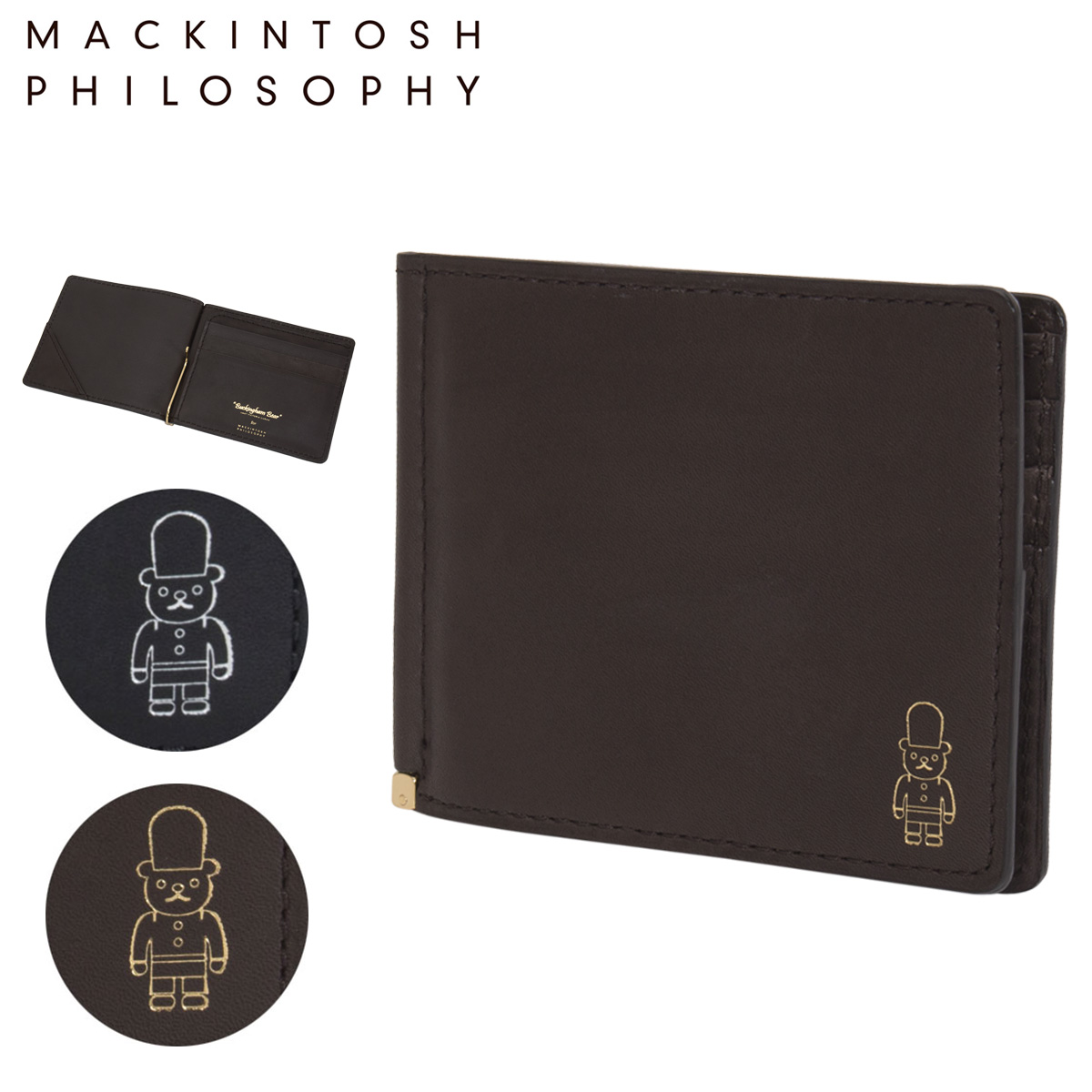 MACKINTOSH PHILOSOPHY（マッキントッシュフィロソフィー） 二つ折り