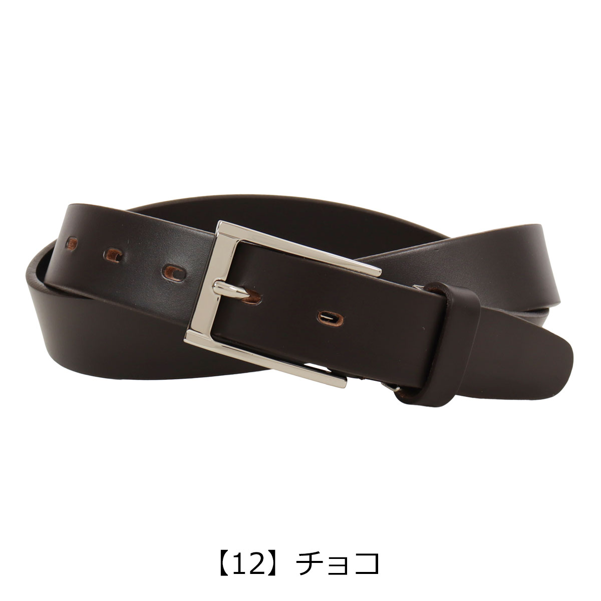 MACKINTOSH PHILOSOPHY（マッキントッシュフィロソフィー