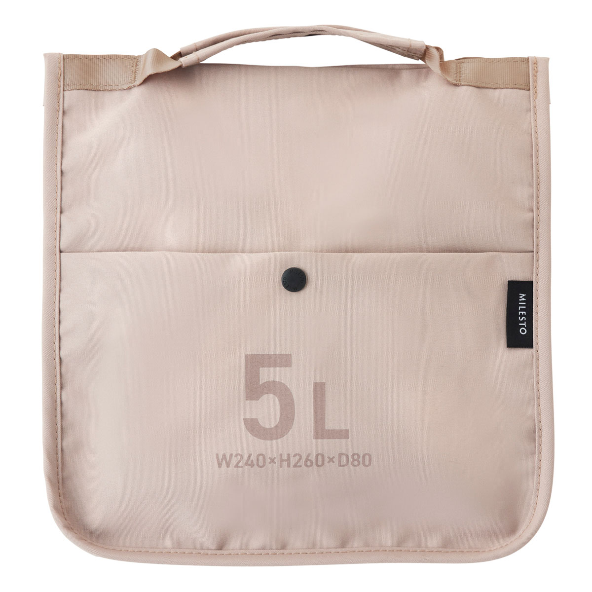 ミレスト バッグインバッグ ユーティリティ メンズ レディース MLS912 MILESTO UTILITY 5L ハンドバッグ 手持ち ...