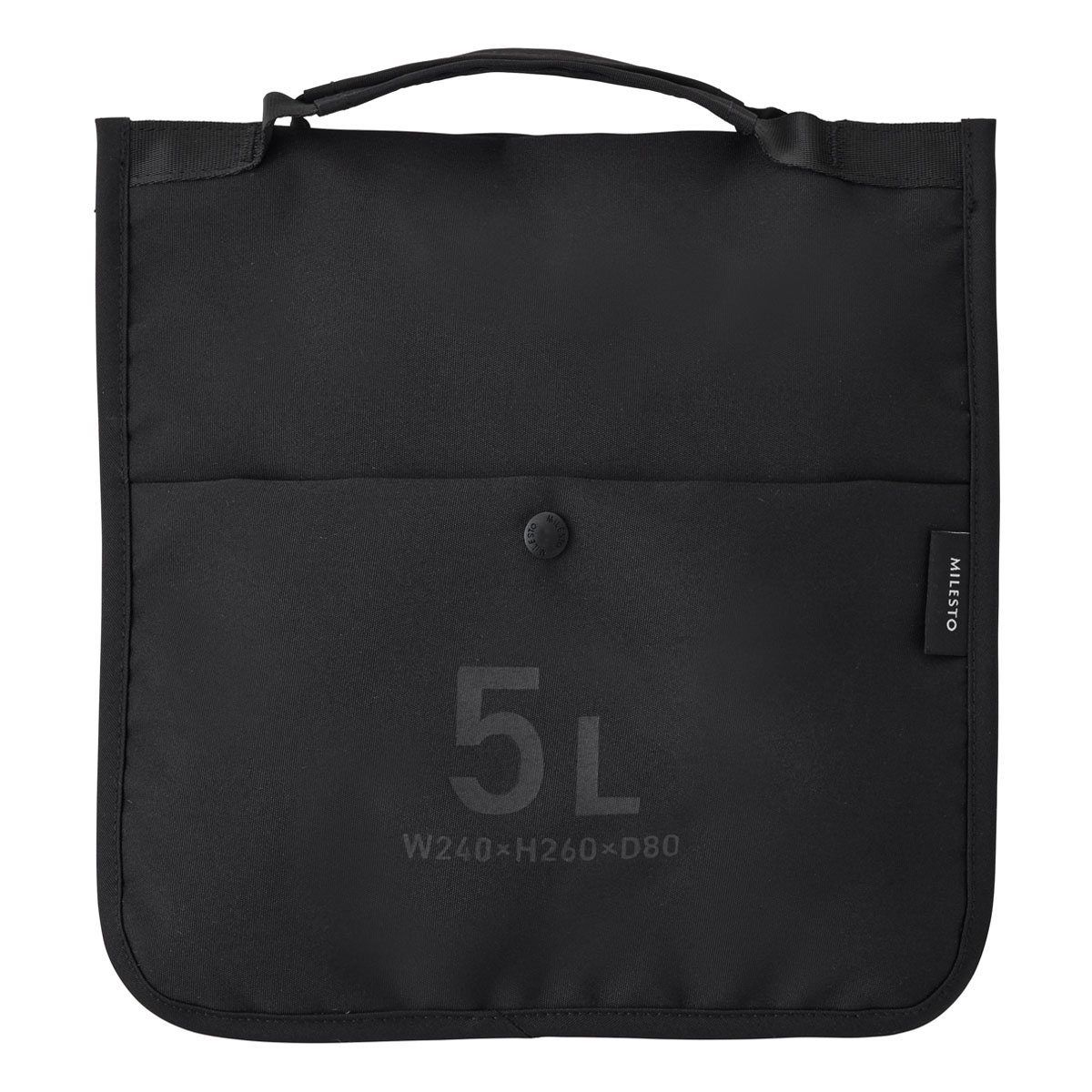 ミレスト バッグインバッグ ユーティリティ メンズ レディース MLS912 MILESTO UTILITY 5L ハンドバッグ 手持ち ...