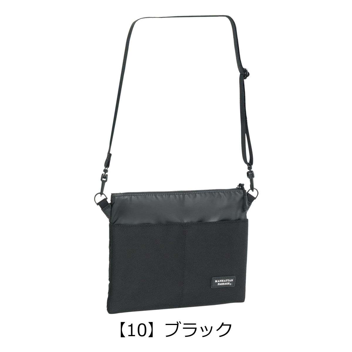 MANHATTAN PASSAGE（マンハッタンパッセージ） サコッシュ プラス