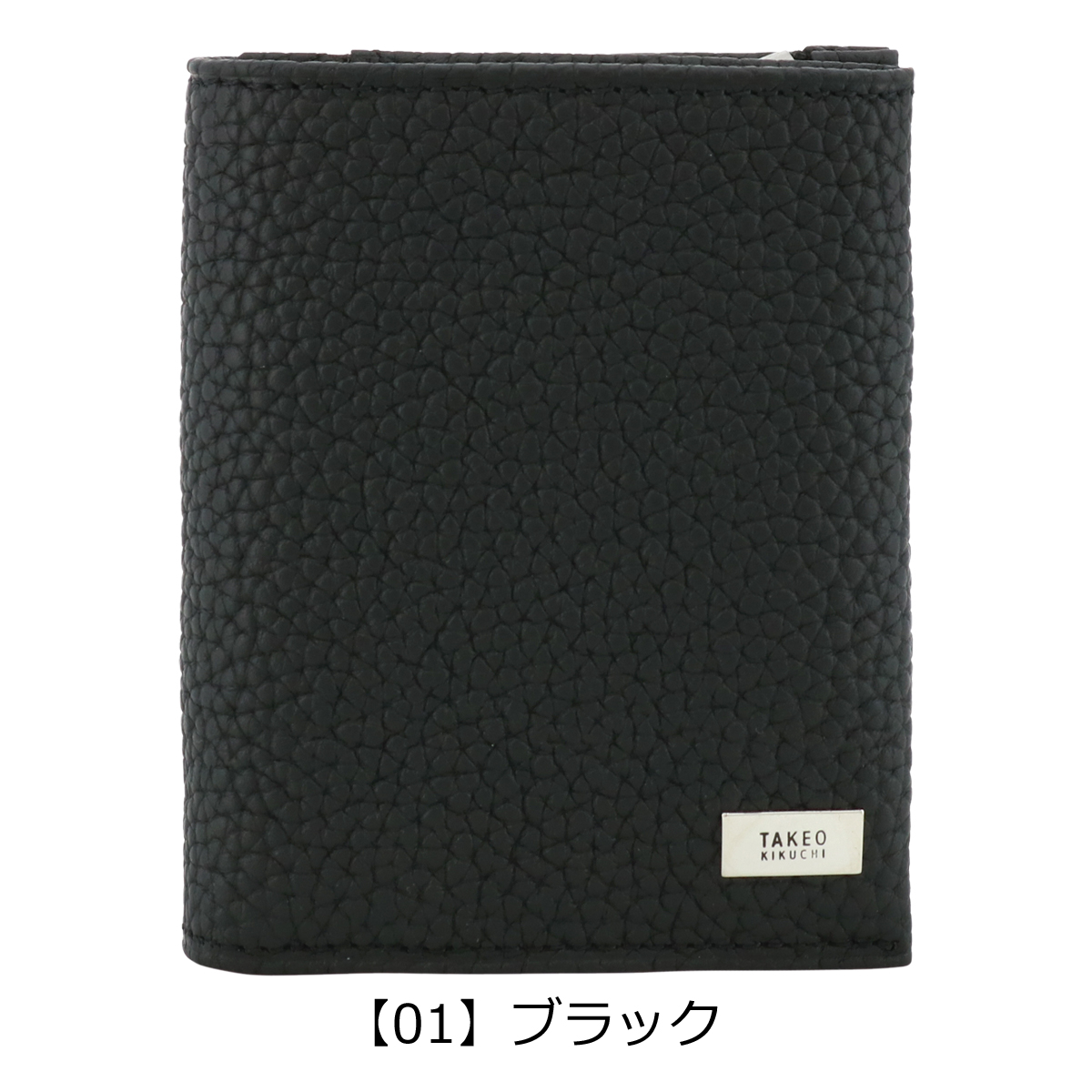 TAKEO KIKUCHI（タケオキクチ） 二つ折り財布 本革 メンズ 733604 ビル