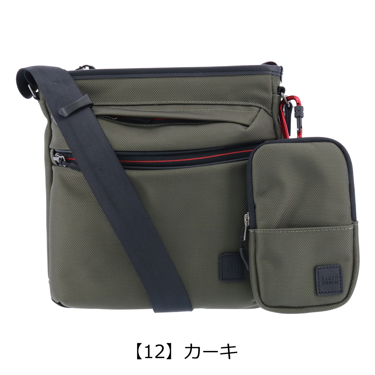 TAKEO KIKUCHI（タケオキクチ） ショルダーバッグ スプリット メンズ