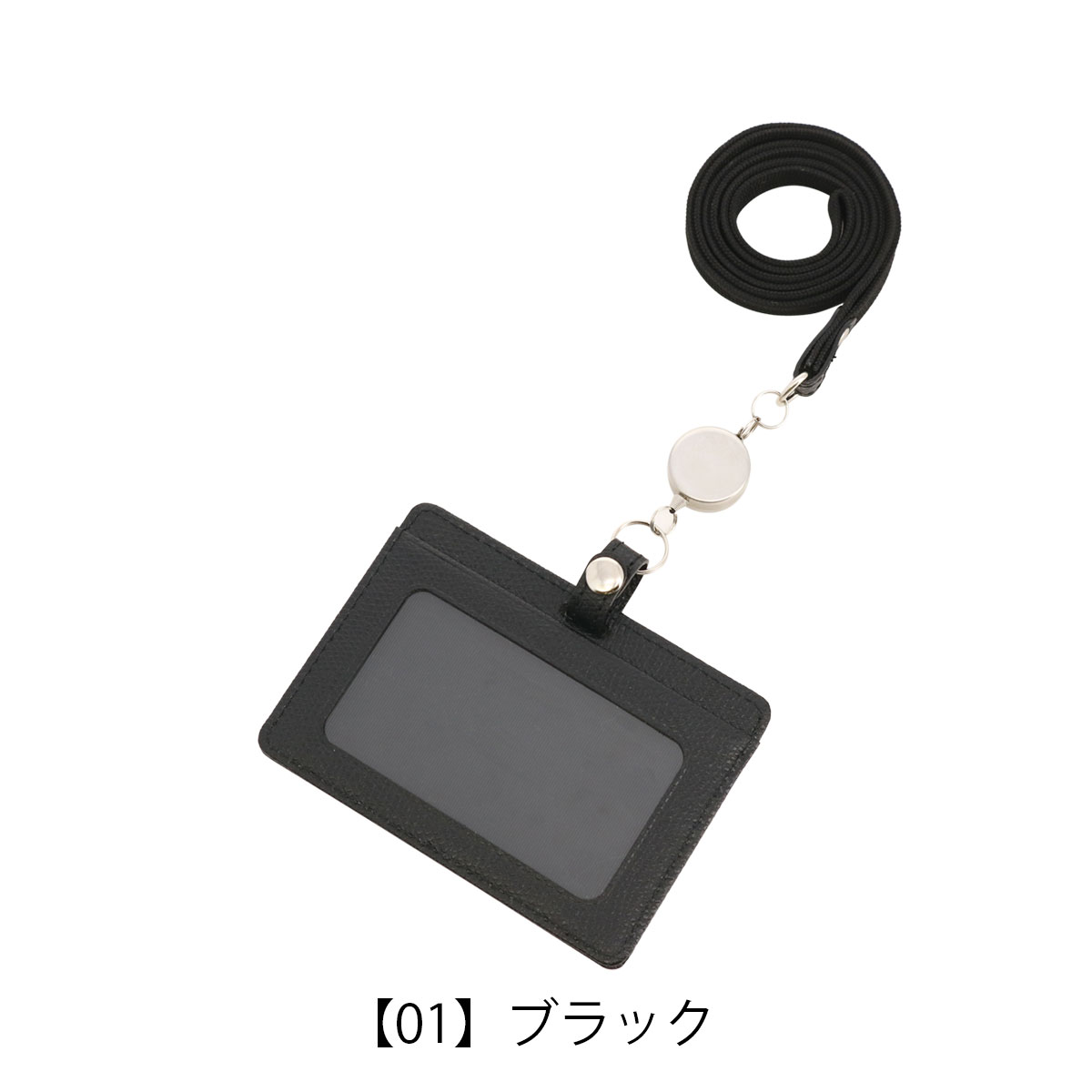 【レビュー投稿で+5％還元】タケオキクチ パスケース メンズ 本革 ブライトン TK7080123 TAKEO KIKUCHI 定期入れ IDケース リール付き 牛革 レザー クリスマス_mp TAKEO KIKUCHI（タケオキクチ） パスケース メンズ 本革 ブライトン