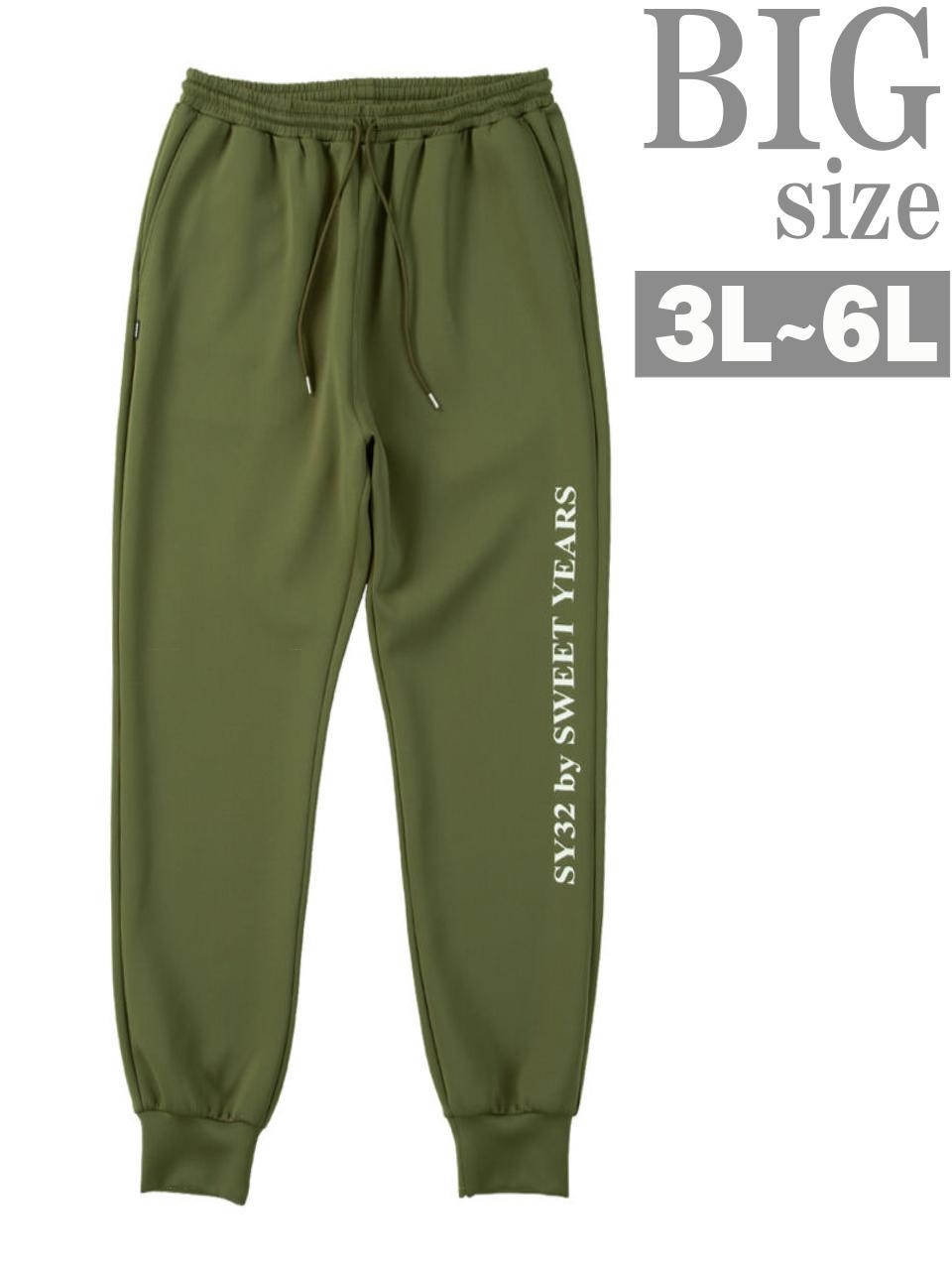 SY32 by SWEET YEARS（エスワイサーティトゥバイスィートイヤーズ