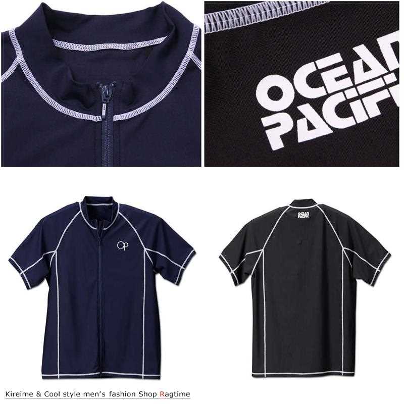 半袖フルジップラッシュガード 3L 4L 5L 6L 8L オーバーサイズ