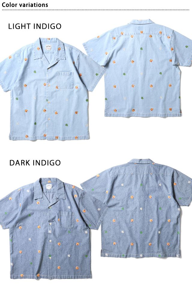 シャンブレー総刺繍半袖シャツ HOUSTON 41243 ヒューストン 虎