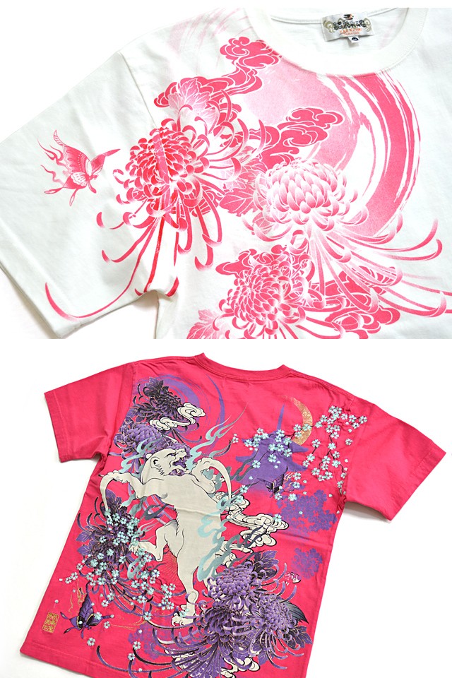 鎌鼬半袖Tシャツ 絡繰魂 和柄 和風 かまいたち 妖怪 からくり 262359