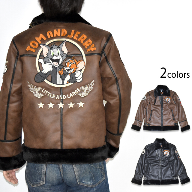 TOM＆JERRY×ネバーマインド 裏ファーボンディングB-3フライト