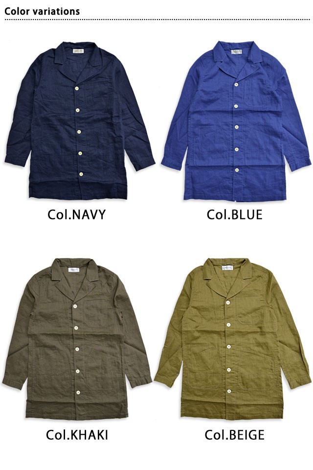 エンジニアコート Universal Style Wear U.S.W 661300 春 秋 ジャケット ブルゾン アメカジ エンジニアコート Universal Style Wear U.S.W 661300 春 秋