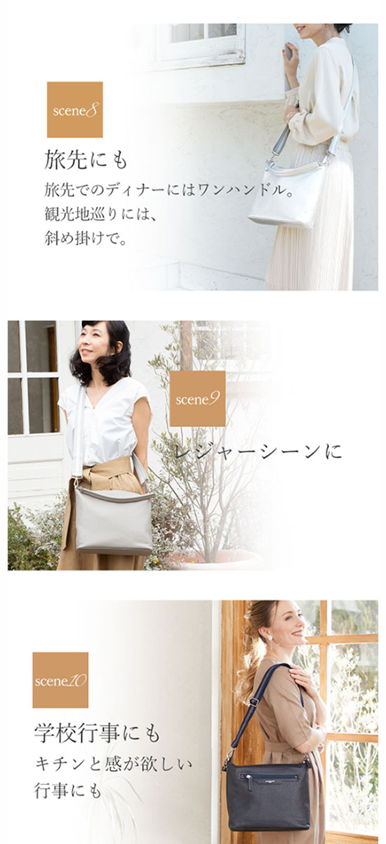 SALON DE ALFURD TOKYO ショルダーバッグ ポシェット SALON DE ALFURD TOKYO ショルダーバッグ ポシェット