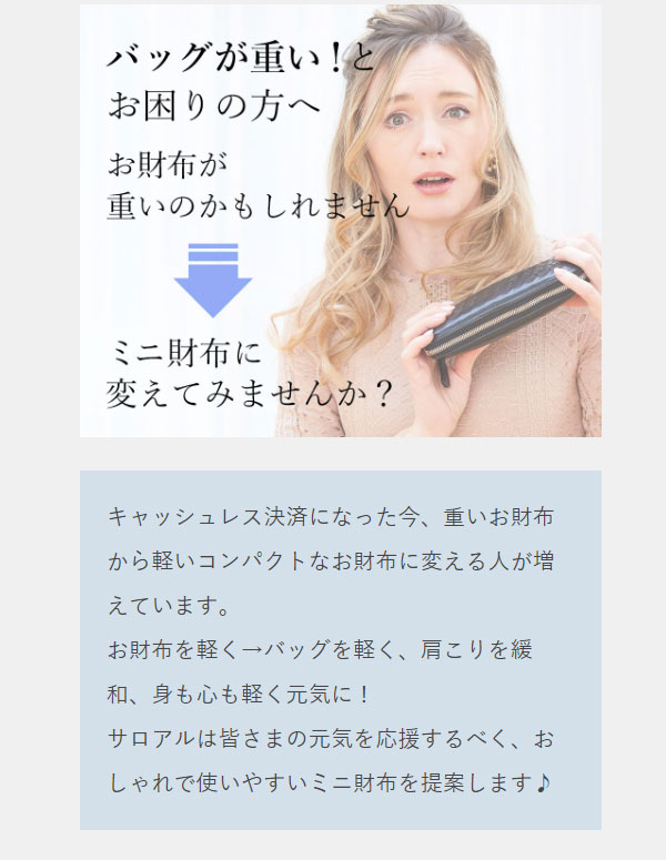 SALON DE ALFURD TOKYO 財布 レディース ミニ財布 本革 薄い SALON DE ALFURD TOKYO 財布 レディース ミニ財布 本革 薄い