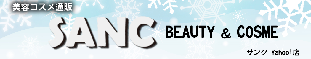 KUMANO 熊野油脂 麗白 ハトムギ 薬用Wクレンジングフォーム 130g :4513574027060:サンク Yahoo!店 - 通販 ...