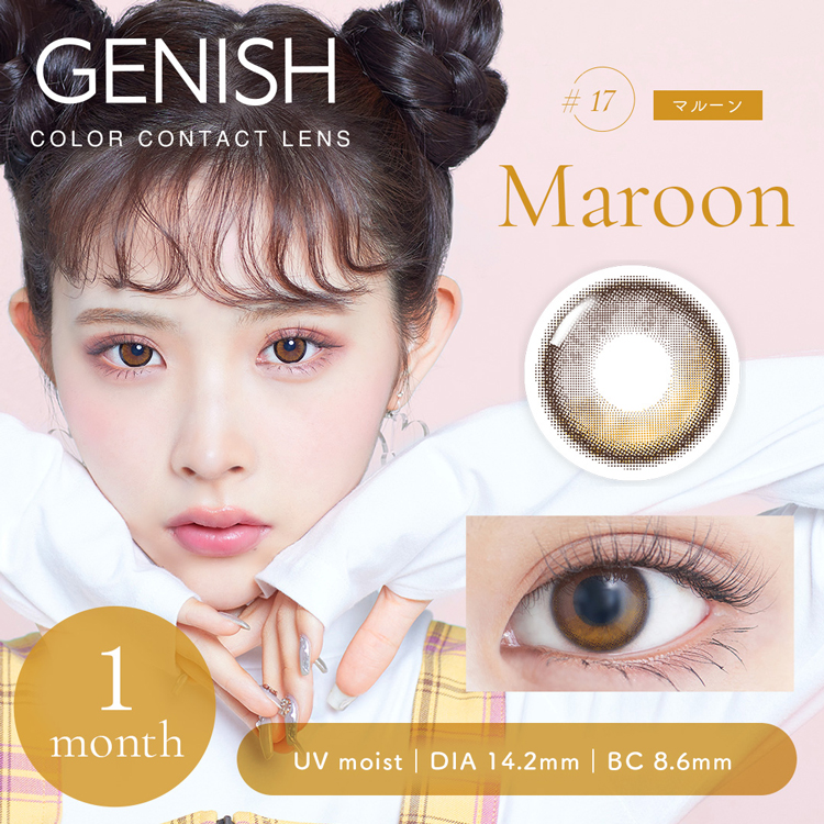 GENISH カラコン マンスリー 2枚入り 2箱 ジェニッシュ genish 度なし ナチュラル メンズ フチあり 大きめ 細フチ 太フチ ...