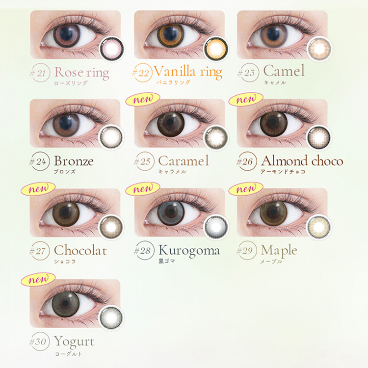 GENISH カラコン マンスリー 2枚入り 2箱 ジェニッシュ genish 度なし ナチュラル メンズ フチあり 大きめ 細フチ 太フチ ...