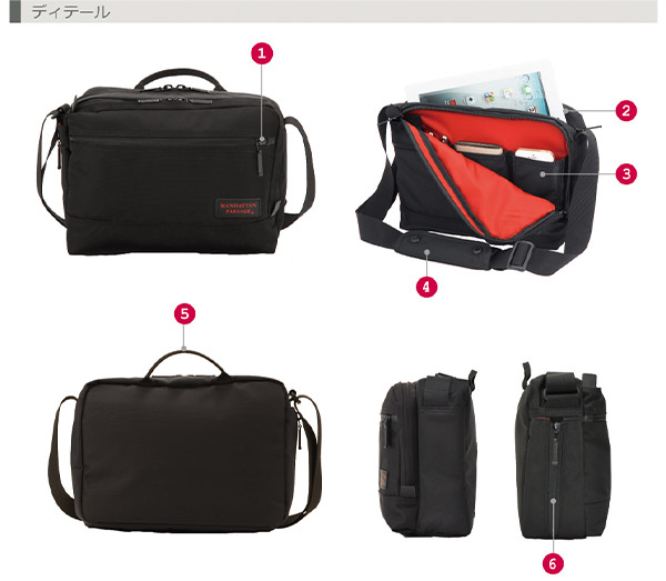 MANHATTAN PASSAGE（マンハッタンパッセージ） オーガナイズド デイ