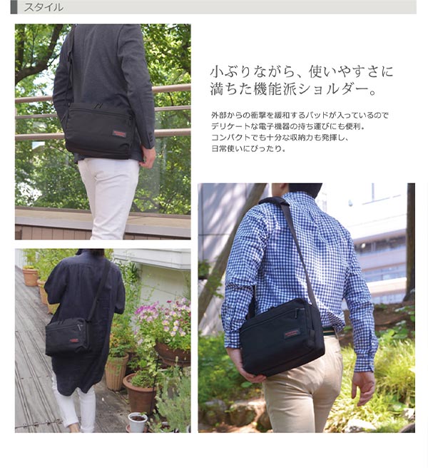 MANHATTAN PASSAGE（マンハッタンパッセージ） オーガナイズド デイ