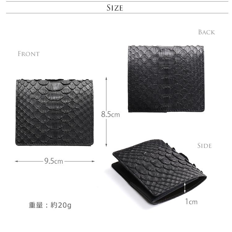 マネークリップ メンズ 本革 ダイヤモンド パイソン 革 二つ折り財布